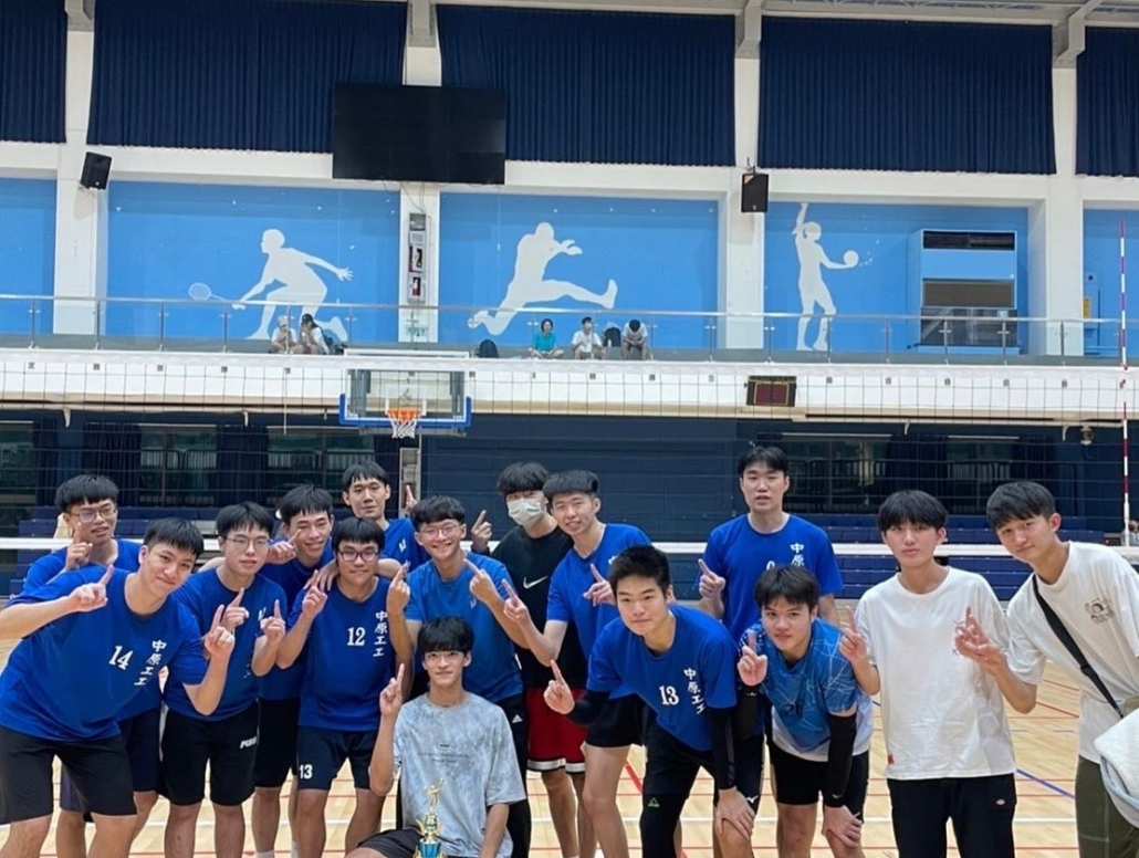 123546 - 中原大學工業與系統工程學系